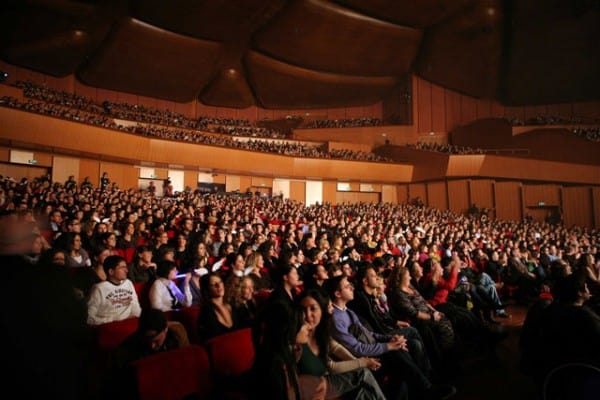 Auditorium Parco della Musica of Rome